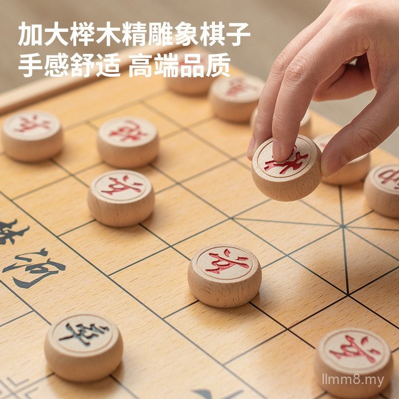 Kayu pepejal besar Go backgammon catur pemeriksa pendidikan awal kanak ...