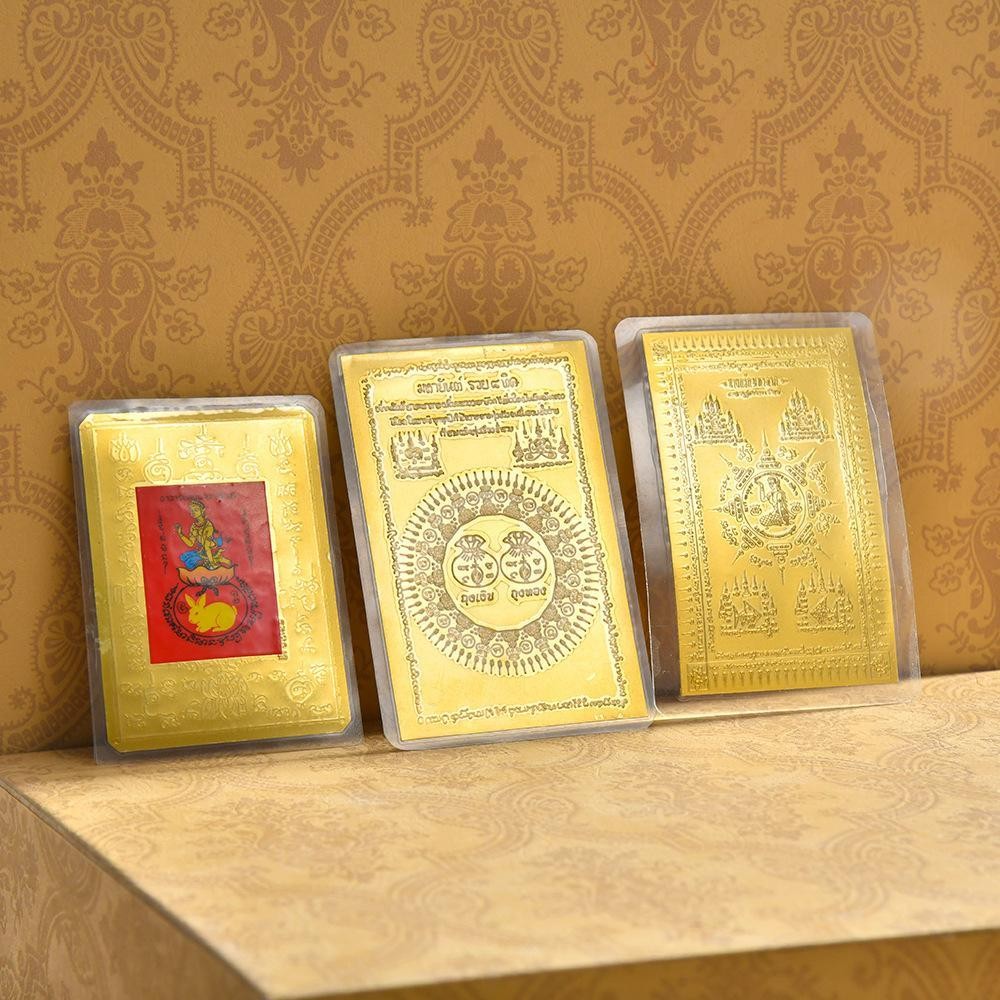 Thailand Characteristic Rune Card Eight Scriptures Rahu Pure Copper ...