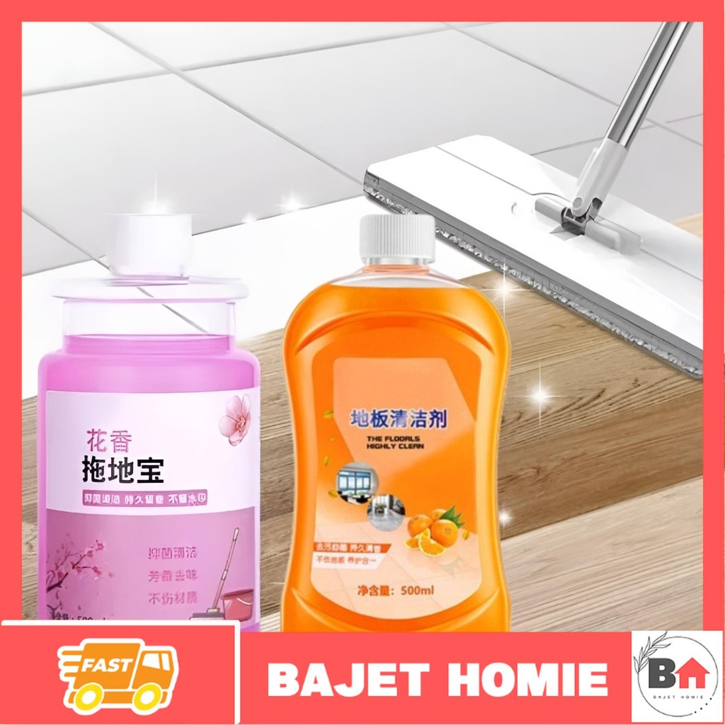 【𝗠𝗨𝗟𝗧𝗜-𝗘𝗙𝗙𝗘𝗖𝗧】Floor Cleaning Antibacteria Strong Stain Remover Powerful ...