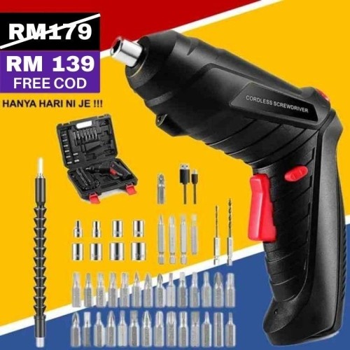 Tiksyy Mesin Screw Pemutar Skru Machine Tools Mesin Screw Driver ...