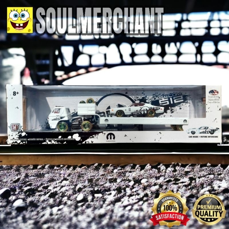 M2 MACHINE CHASE CAR 1969 DODGE L600 & 1971 DODGE CHARGER R/T HEMI ...
