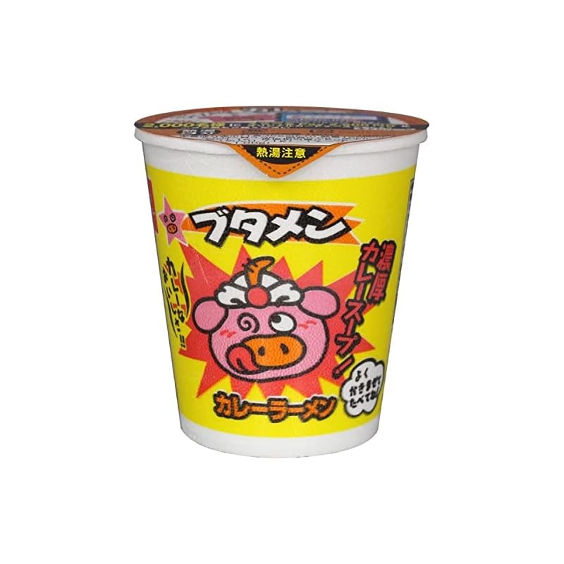 《JAPAN》★Snack Company Pigmen Curry Ramen 35g×15 (Mini Cup Ramen Bulk ...
