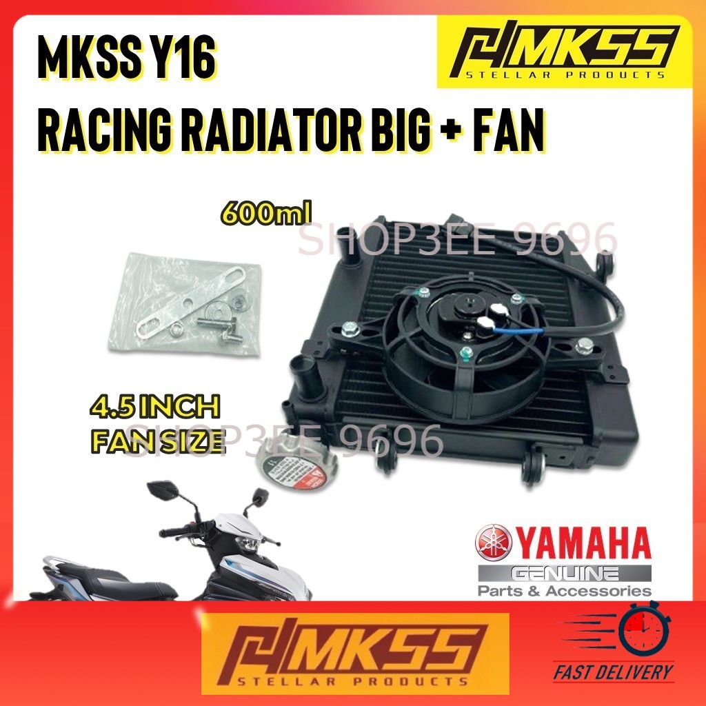 Y16ZR Radiator Kipas Besar 4.5 Inch/ Radiator Besar Y16/ RadiatorMKSS ...