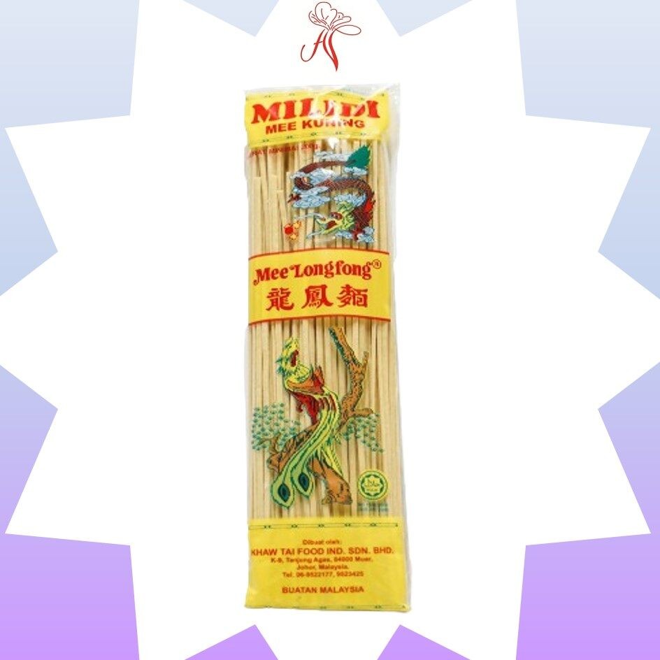 【HALAL】MEE LONG FONG/MI LIDI 200G (MEE KUNING) | Shopee Malaysia