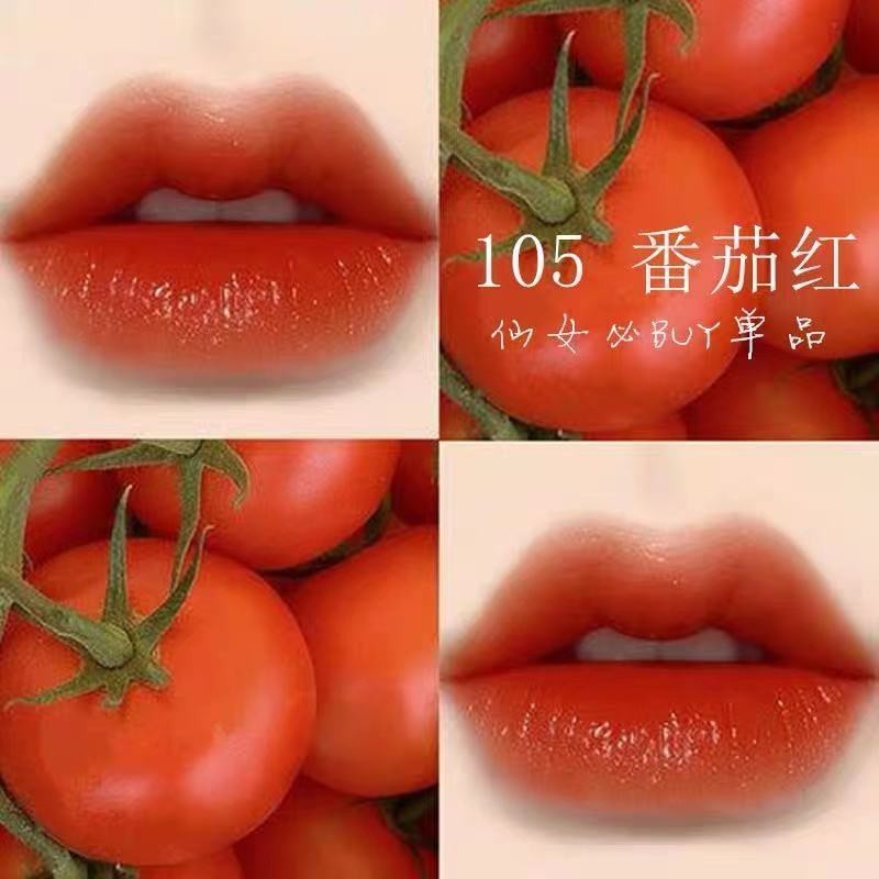 Rotten Tomato Color Lipstick Matte Matte Whitening Non-Fade Non-Stick ...