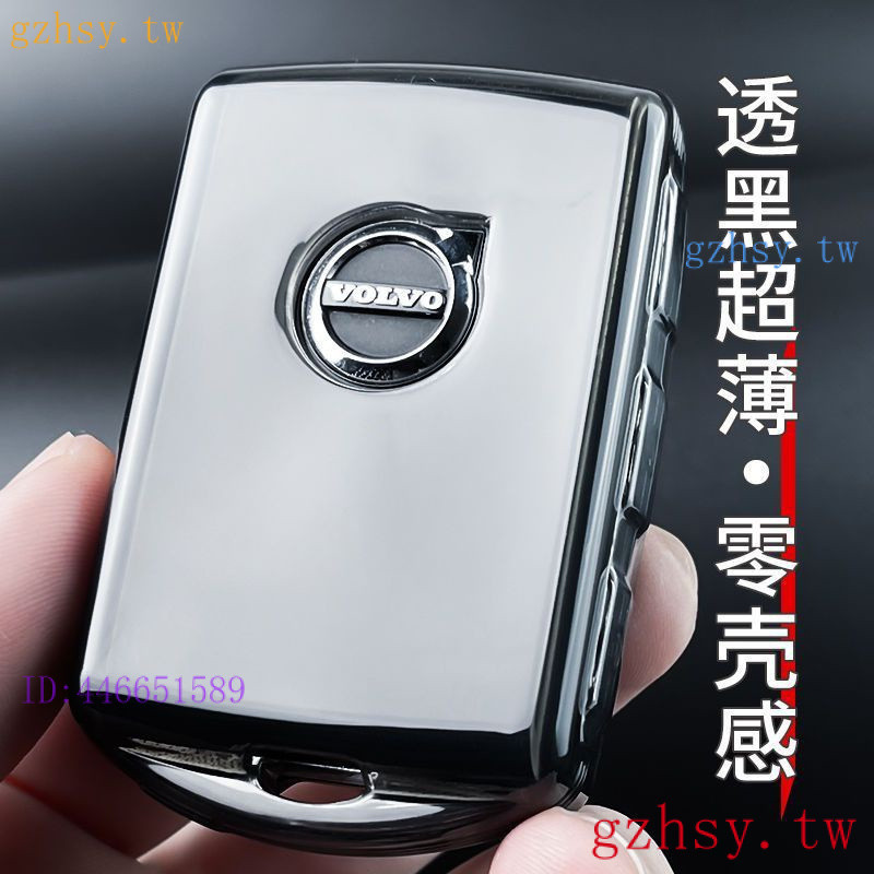 Discount Ready Stock Volvo VolvoV60 Key Shell v60 Male v90 Supplies S40 ...