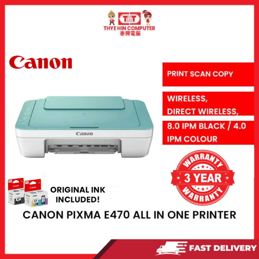 CANON E470 AIO PRINTER (GREEN WHITE) NO TNG | Shopee Malaysia