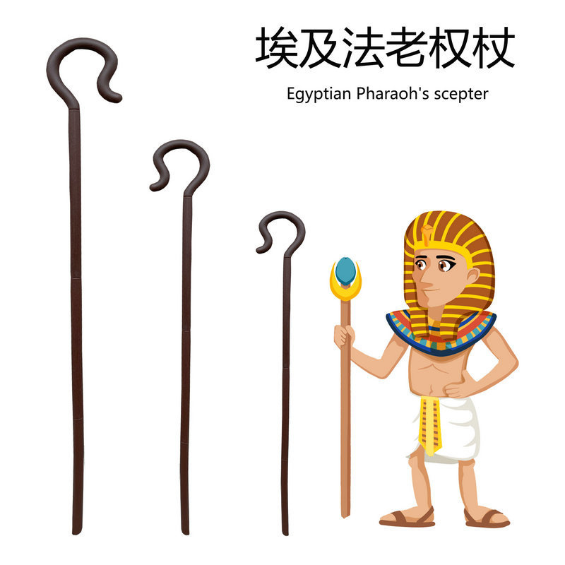 Halloween Weapons Equipment Props COS Dress Up Egyptian Pharaoh Scepter ...