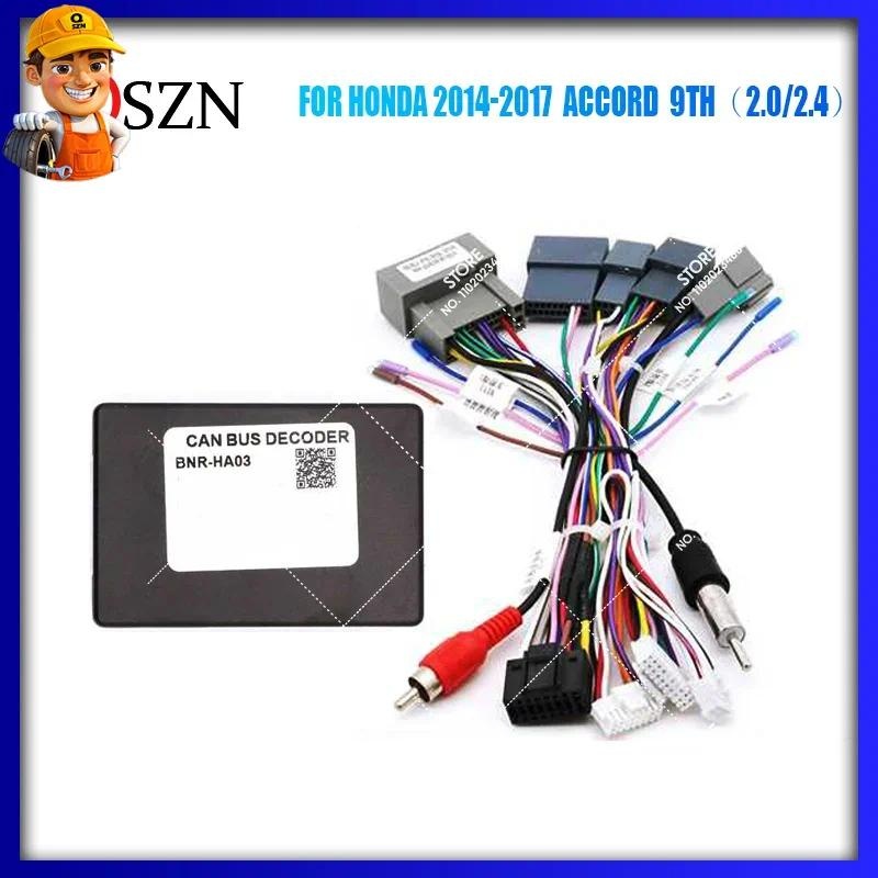 Wiring Harness Canbus Box Decoder For HONDA 2014-2017 ACCORD 9TH (2.0/2 ...