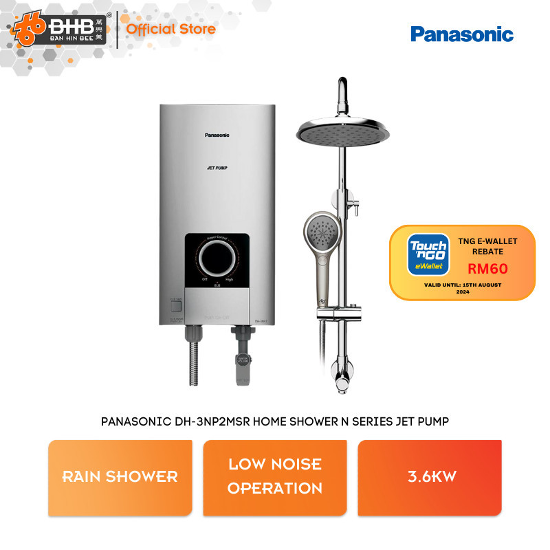Panasonic Home Shower Jet Pump with Rainshower DH-3NP2MSR DC Pump AG ...