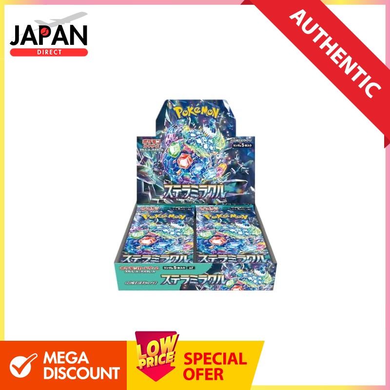 Pokemon Center Original Plushie Terrapagos (Terastal Form) | Shopee ...