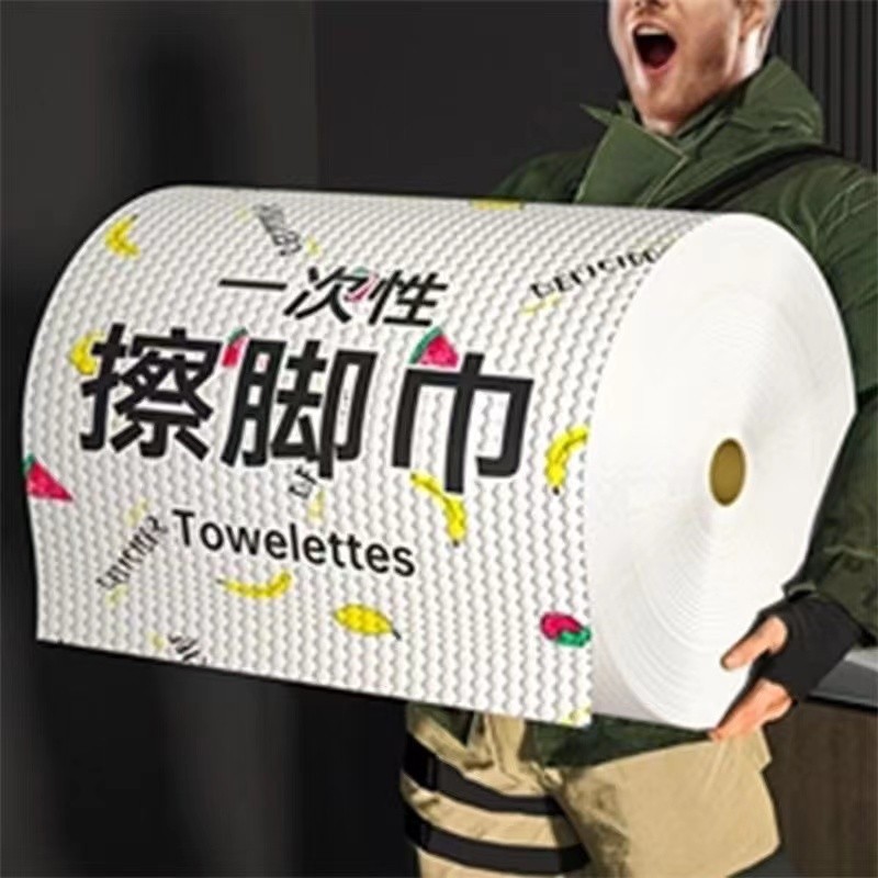 Foot Wipe Dedicated Disposable Foot Towel Foot Wipe Foot Cloth Foot ...
