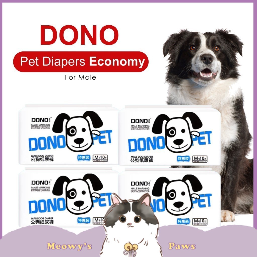 Dono Pet Diaper Disposable Diaper FEMALE/MALE/CAT/MONKEY Diaper Kucing ...
