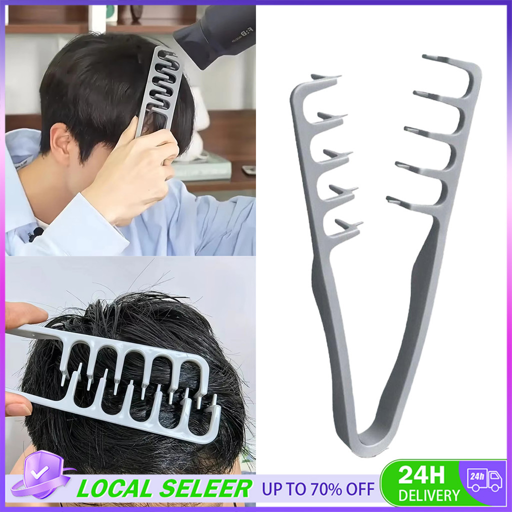 Styling comb Fluffy Texture Styling Comb Hair Roots Fluffy Korea Style ...