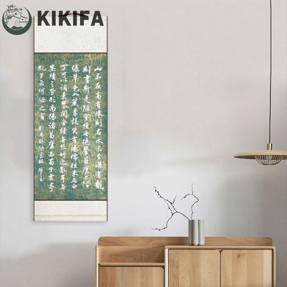 KIKIFA Blank Hanging Batik Scroll, Chinese Style Hand-rolled Gilded Rice Paper Scroll ...