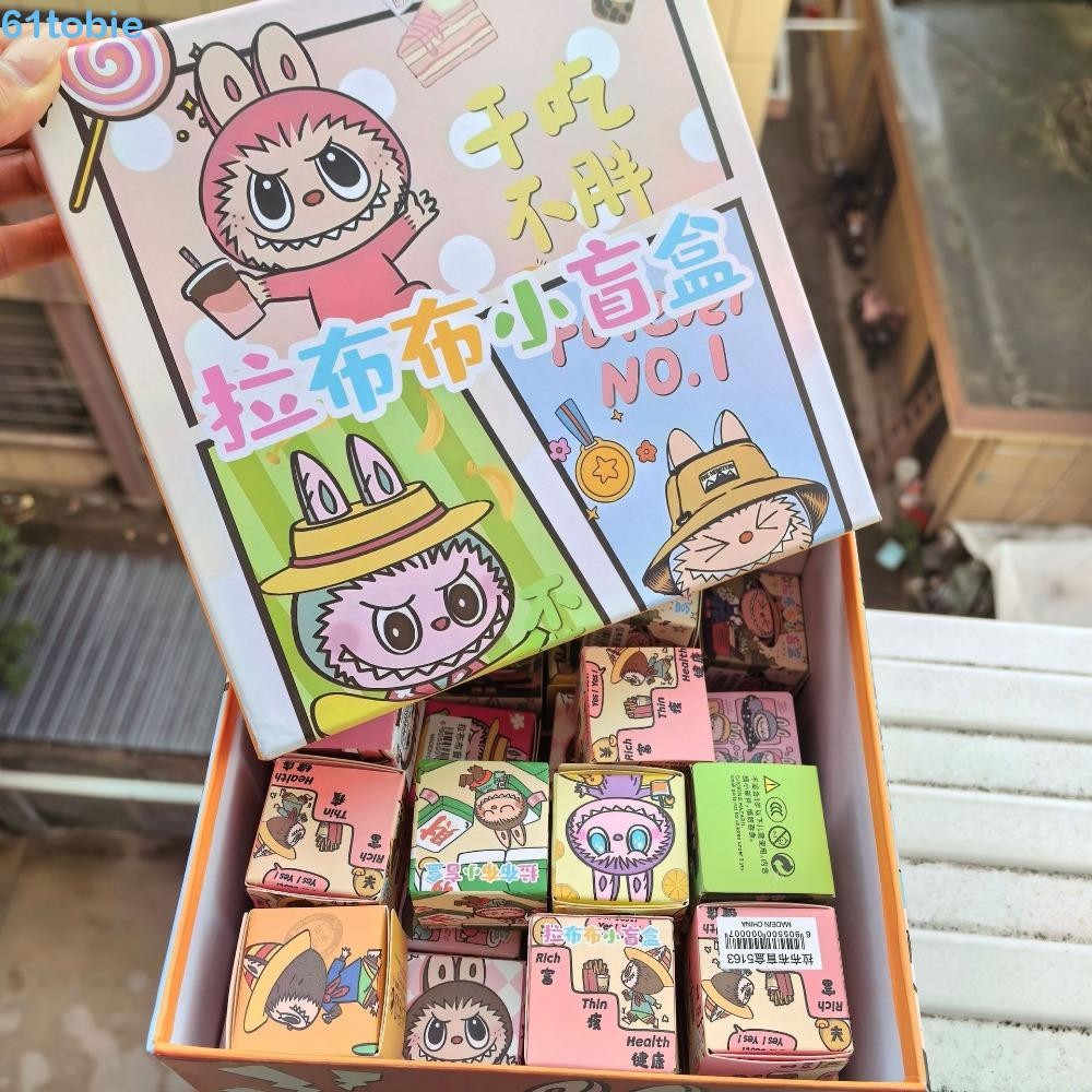 TOBIE 48Pcs/set Labubu Figurines Miniatures, Resin Pvc Mini Labubu ...