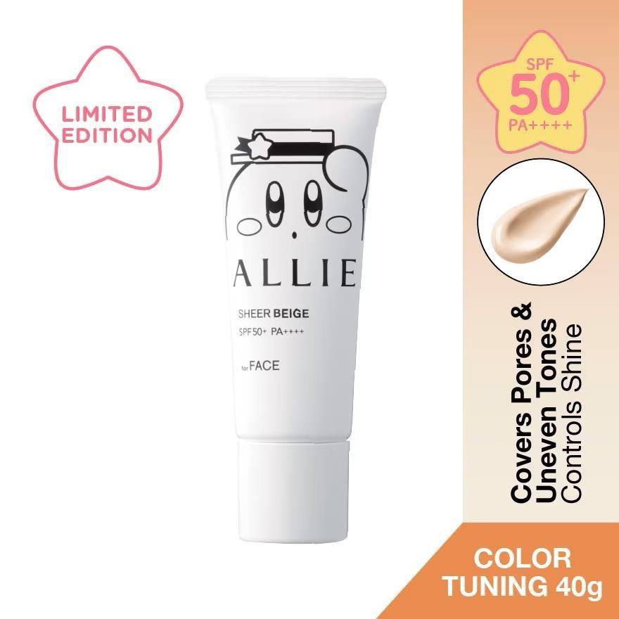 ALLIE Chrono Beauty Color Tuning UV Sheer Beige 40g | Shopee Malaysia