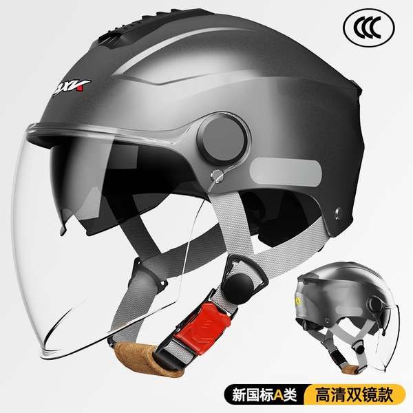 helmet full face helmet motor New All-Match Safety Helmet Retro Half ...