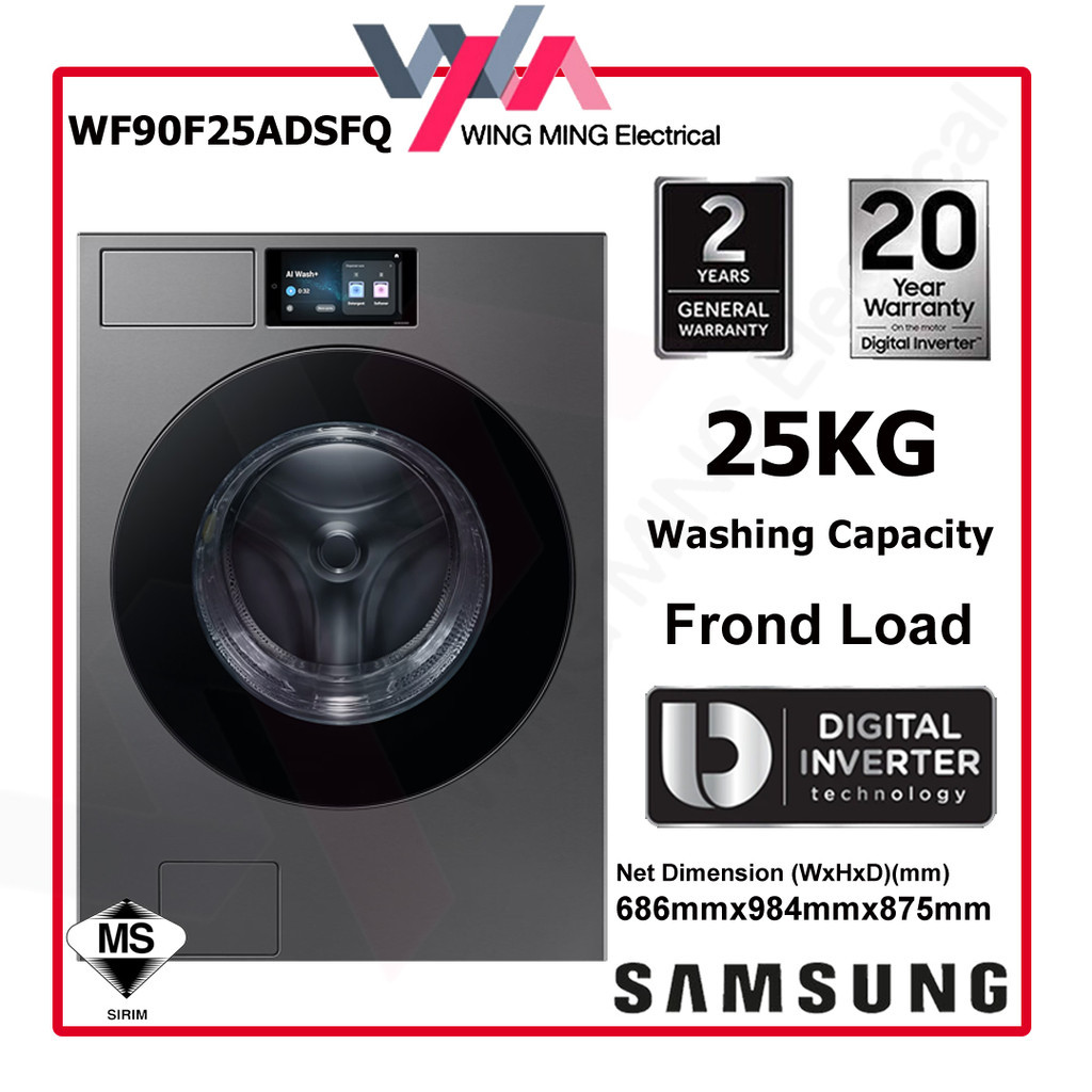 Samsung 25 kg Bespoke AI™ Front‑Load Washer WF90F25ADSFQ – AI EcoBubble ...