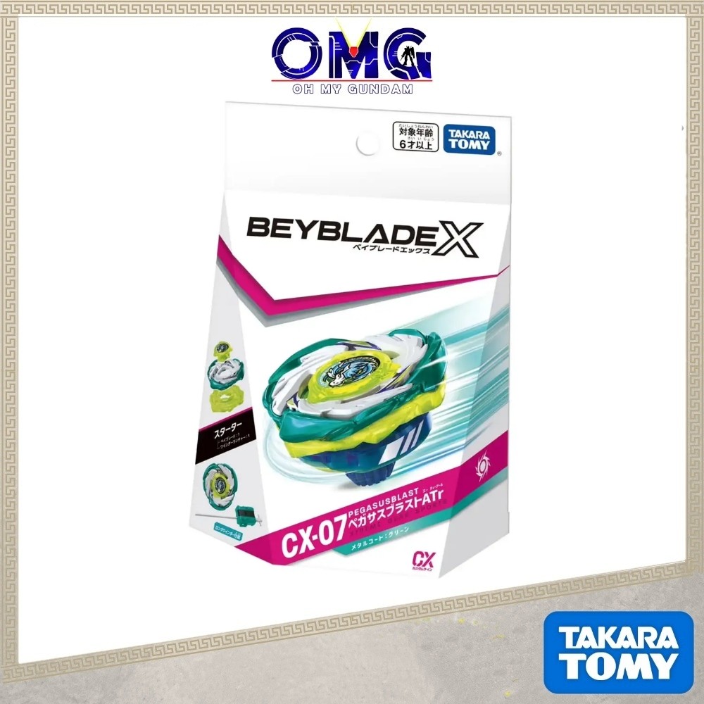 Takara Tomy Beyblade X CX-07 Starter PegasusBlast Pegasus Blast 956976 ...