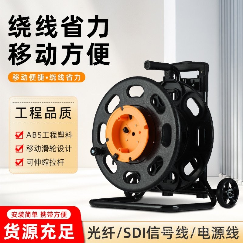 Ultra-Six Type Shielded Gigabit Network Cable Winding Disk 5 Type 100m ...