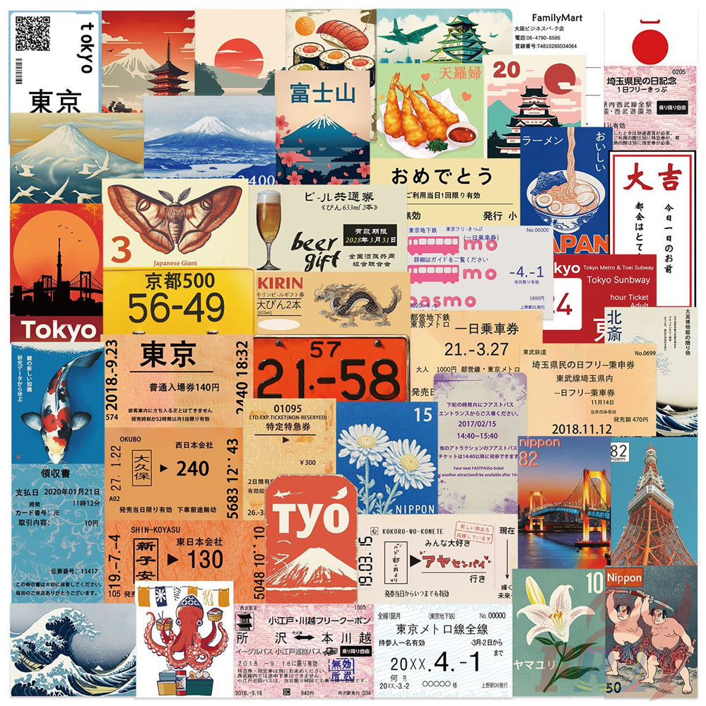 50Pcs/Set Tokyo Travel . Retro Japanese Customs & Culture Art Series 01 ...