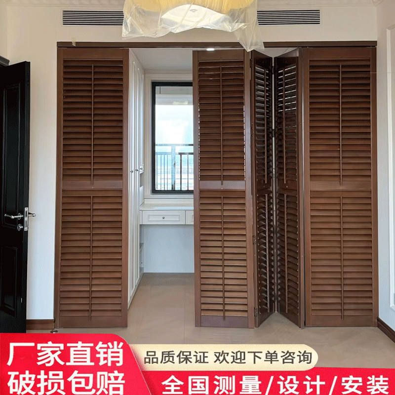 Folding Louver Door Solid Wood Louver Blinds Balcony Louver Partition ...