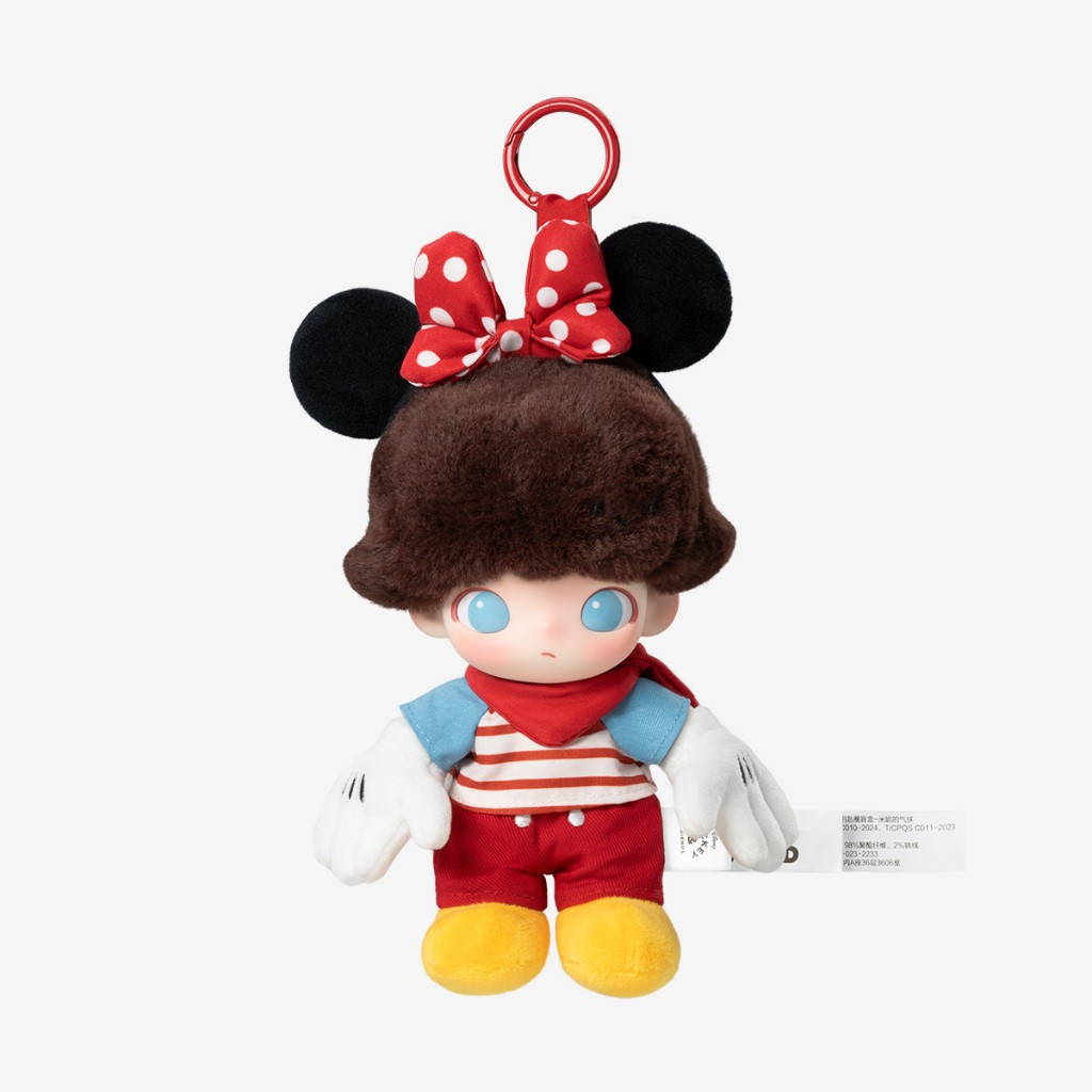 Pop Mart Official [READY STOCK] DIMOO WORLD × DISNEY Series-Vinyl Plush ...