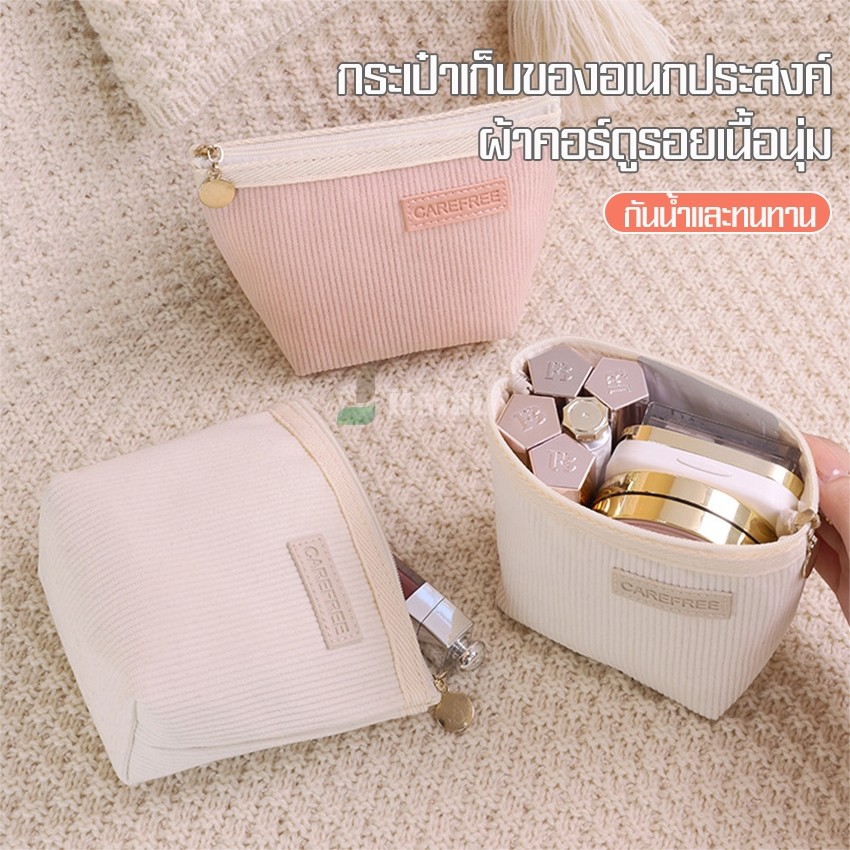 Foldable Cosmetic Bag Korean Style With Zipper Can Hold A Lot Of Things ...
