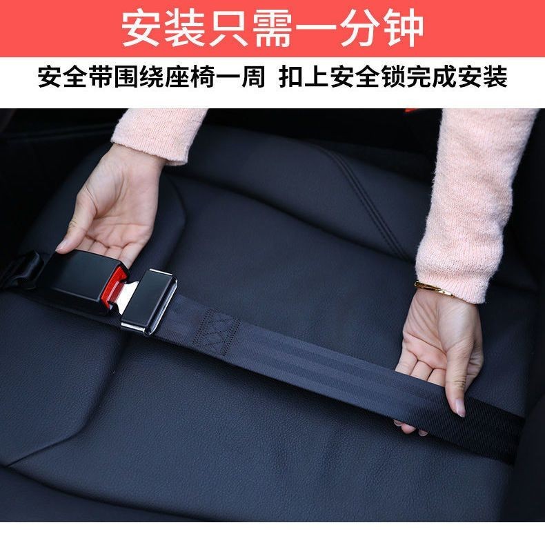 Pregnant Women Seat Belt Car Dedicated Anti-Strangling Belly Holder ...