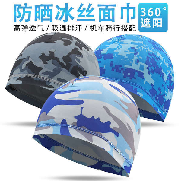 kopiah kait tebal kopiah hitam kopiah budak Topi sukan, topi kulit ...