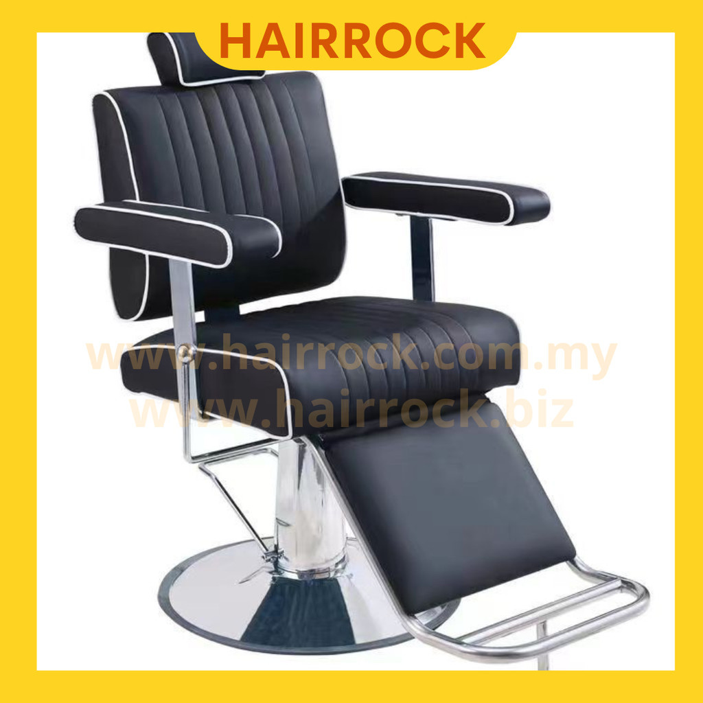 HR-261 Salon Threading Chair Barber All Purpose Recline Chair ...