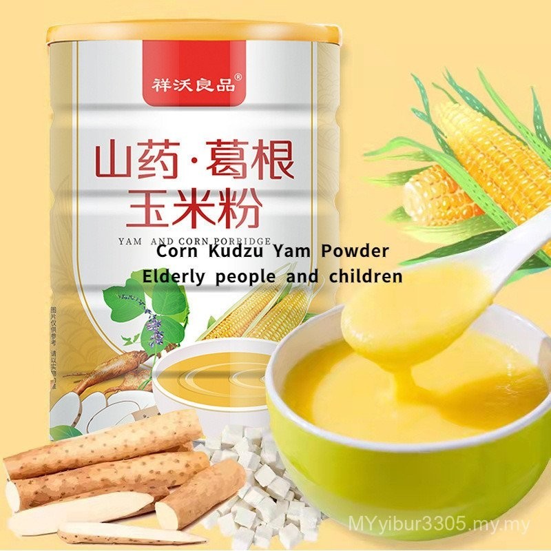 Yam Kudzu Root Corn Powder500Gram Instant Meal Replacement Powder ...