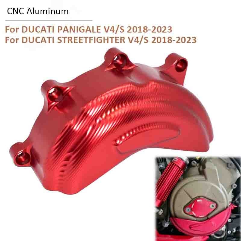For DUCATI PANIGALE V4 V4S STREETFIGHTER 2018-2020 2021 2022 2023 ...