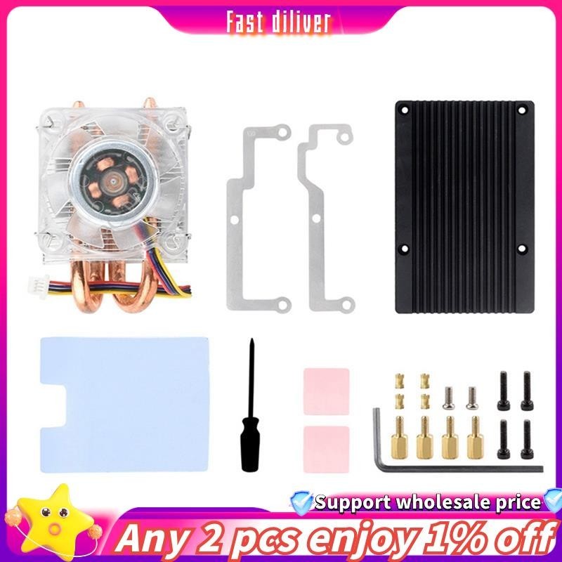 In stock-ICE CPU Tower Cooling Fan Horizontal for Pi 5 5V Raspberry Pi ...
