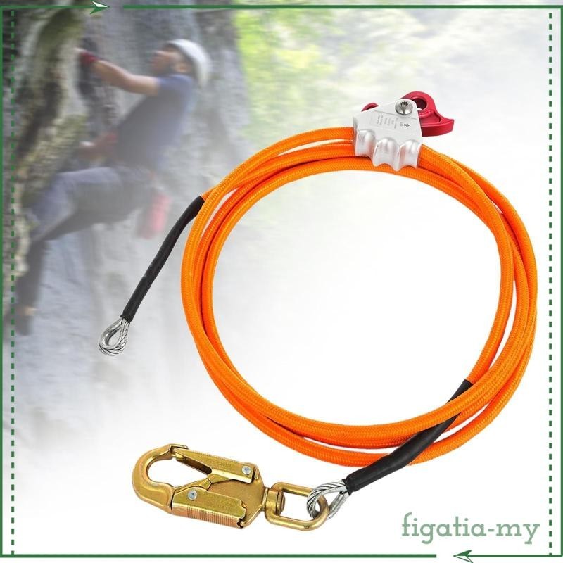 [FigatiaMY] Steel Wire Climbing Rope Arborist Gear for Tree Climbers ...