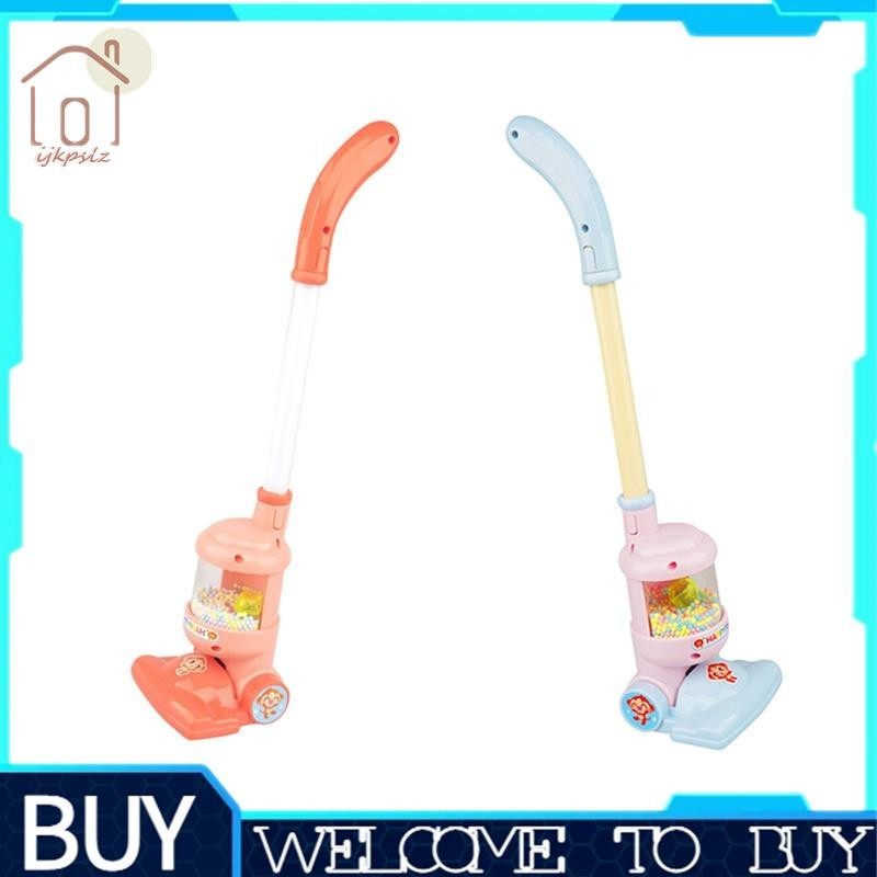 Children Electric Vacuum Cleaner Toy Simulation Vacuum Catcher Kids ...