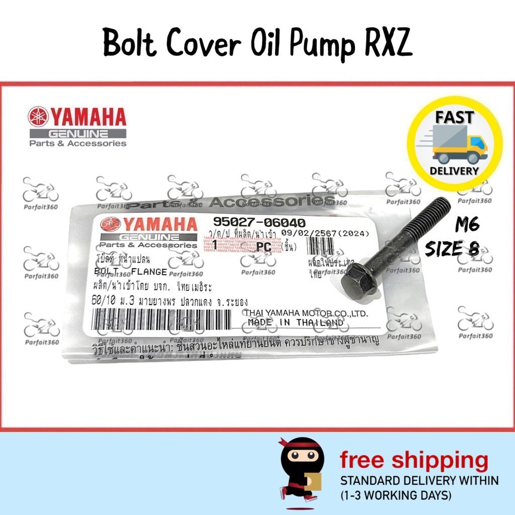 95027-06040 RXZ CATALYZER / MILI Bolt Flange Cover Oil Pump 2T / Screw ...