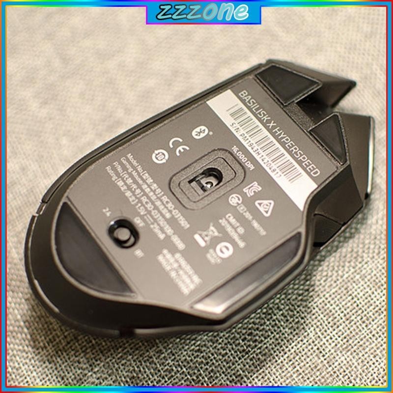 zzz 1 Set Professional Mouse Feet for Basilisk X HyperSpeed Mechanical ...