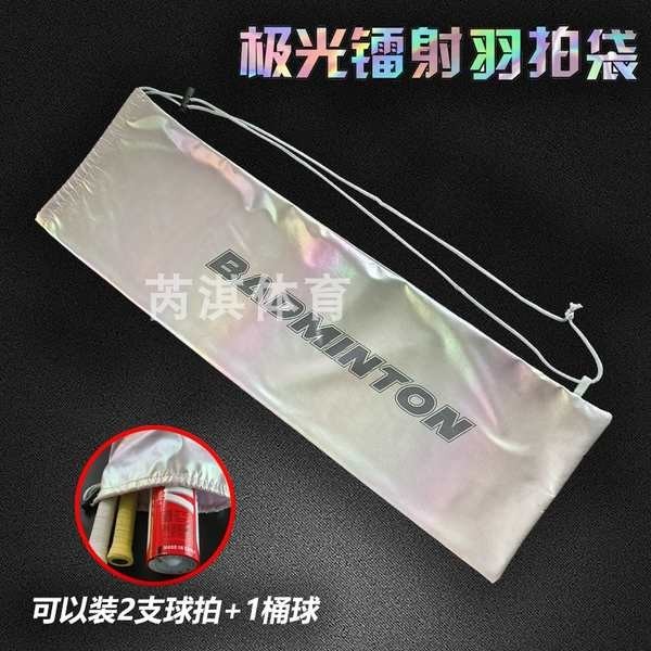 yonex badminton bag beg badminton yonex Beg Badminton Beg Raket ...
