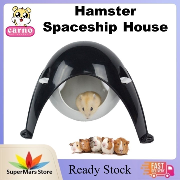 Carno Hamster Spaceship House (Capsule Home) (Note : Colour Random ...