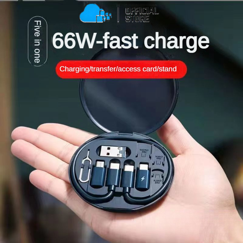 Six-in-one multi-function data cable 66W fast charging cable set box ...