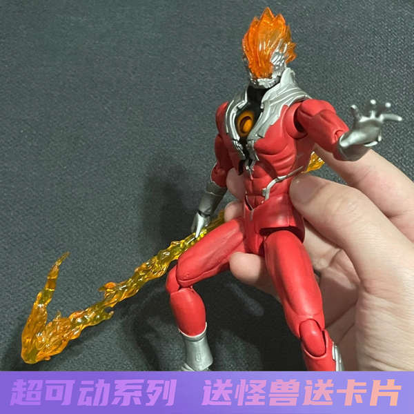 ultraman ribut ultraman SHF Red Lotus Flame Warrior Edisi Baharu ...