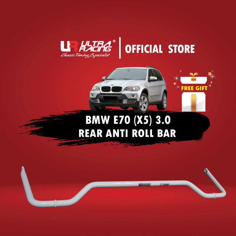 Ultra Racing | BMW E70 (X5) 3.0 '06-'13 (4WD) - Rear Anti Roll Bar 24MM ...