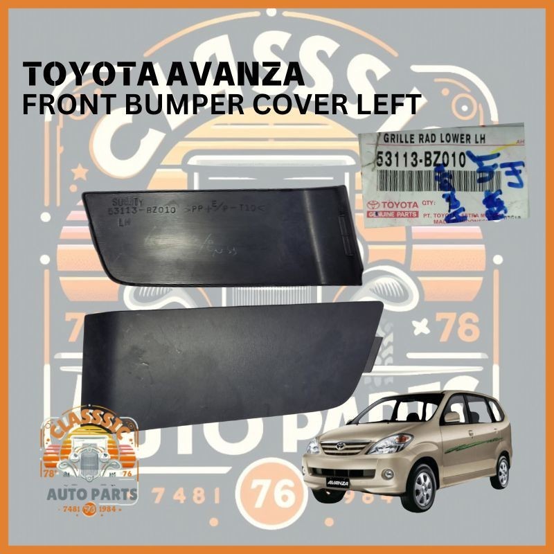 TOYOTA AVANZA FRONT BUMPER COVER LEFT SIDE | Shopee Malaysia