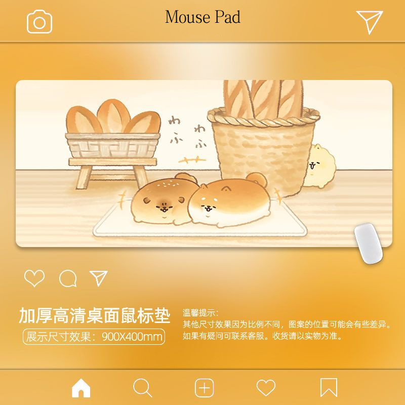 Cartoon Bread Shiba Inu Mouse Pad Office Keyboard Pad Extra Large ...