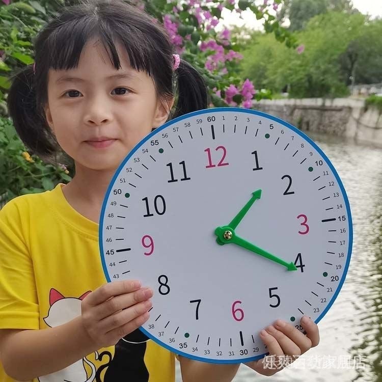 Math toys educational toys early education children know clocks and ...