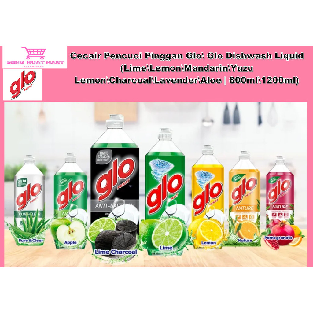 Cecair Pencuci Pinggan Glo\ Glo Dishwash Liquid [800ml\1200ml] | Shopee ...