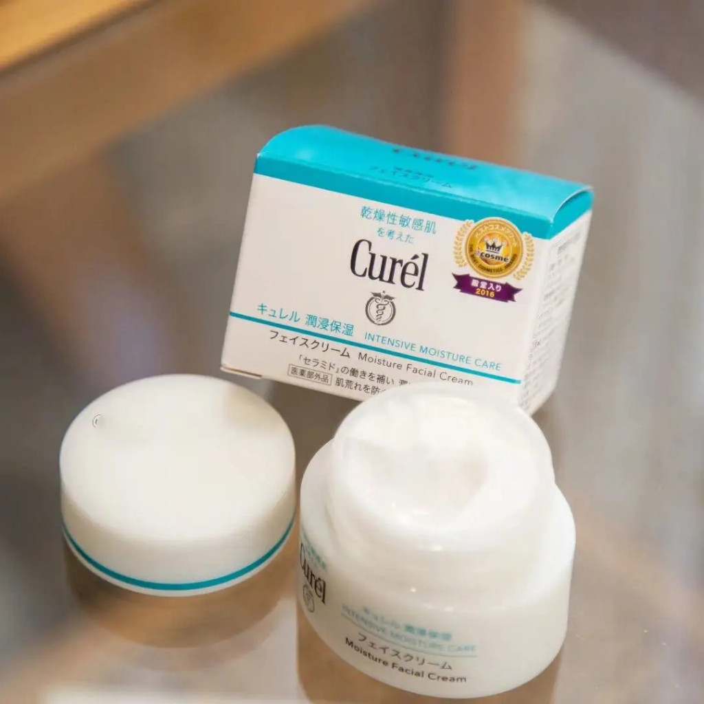 Japan Curel Intensive Moisture Cream 40g For Dry & Sensitive Skin Type 新版Curel珂润面霜40g | Shopee ...
