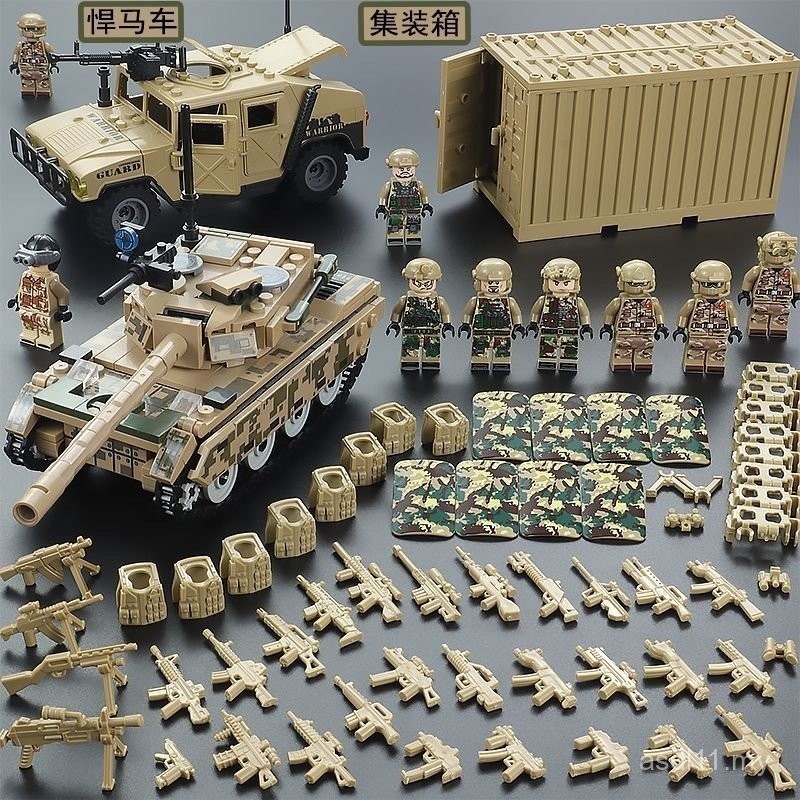 New Compatible Building Blocks Building Blocks Doll Military Special ...